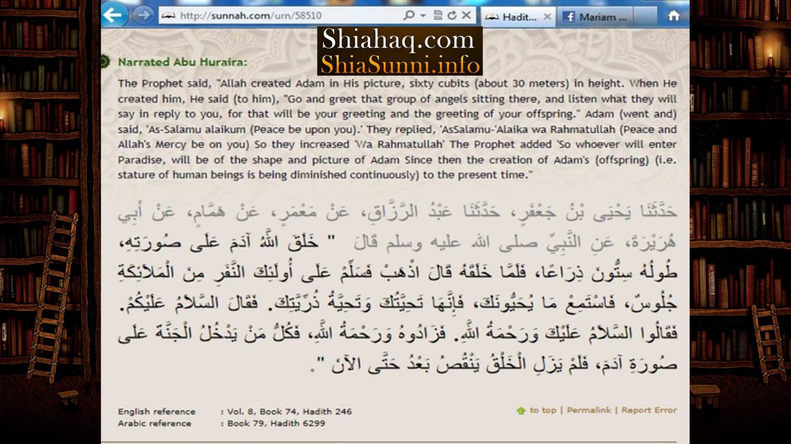 Allah created Adam in his Image of 30 Meters – Sahih al Bukhari - شیعہ ...